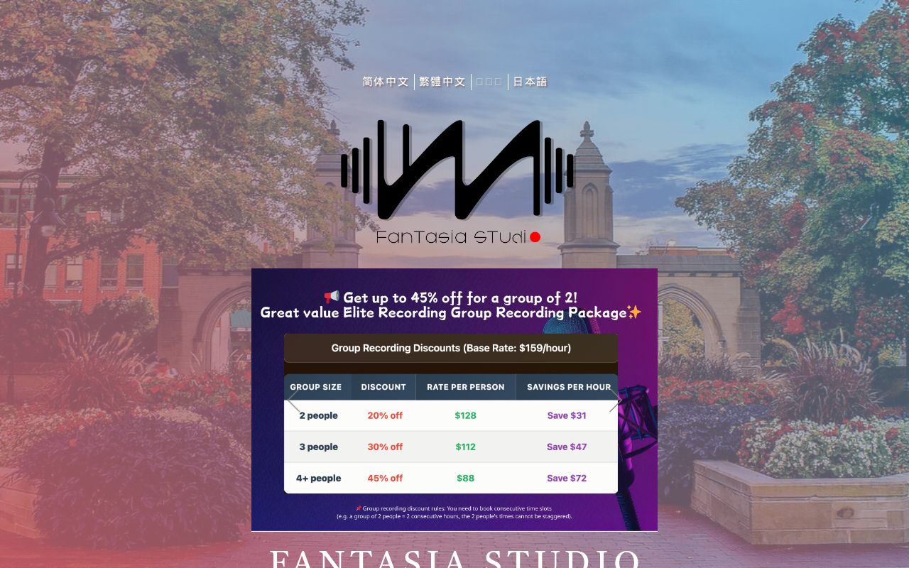 Fantasia Studio
